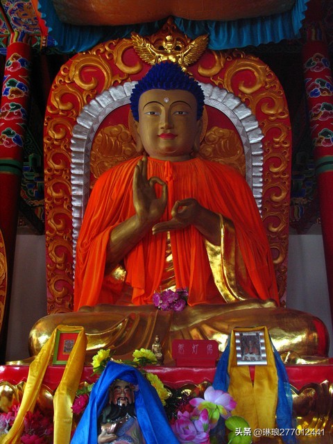 Lantern Buddha - iNEWS