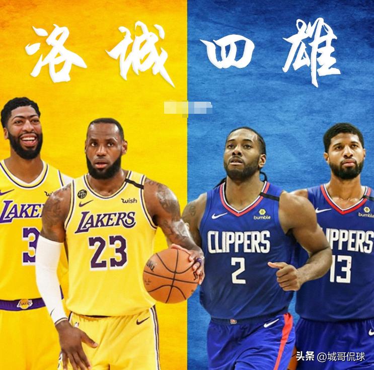 Big Data! Lao Zhan has played 223 games in 4 years, far surpassing ...