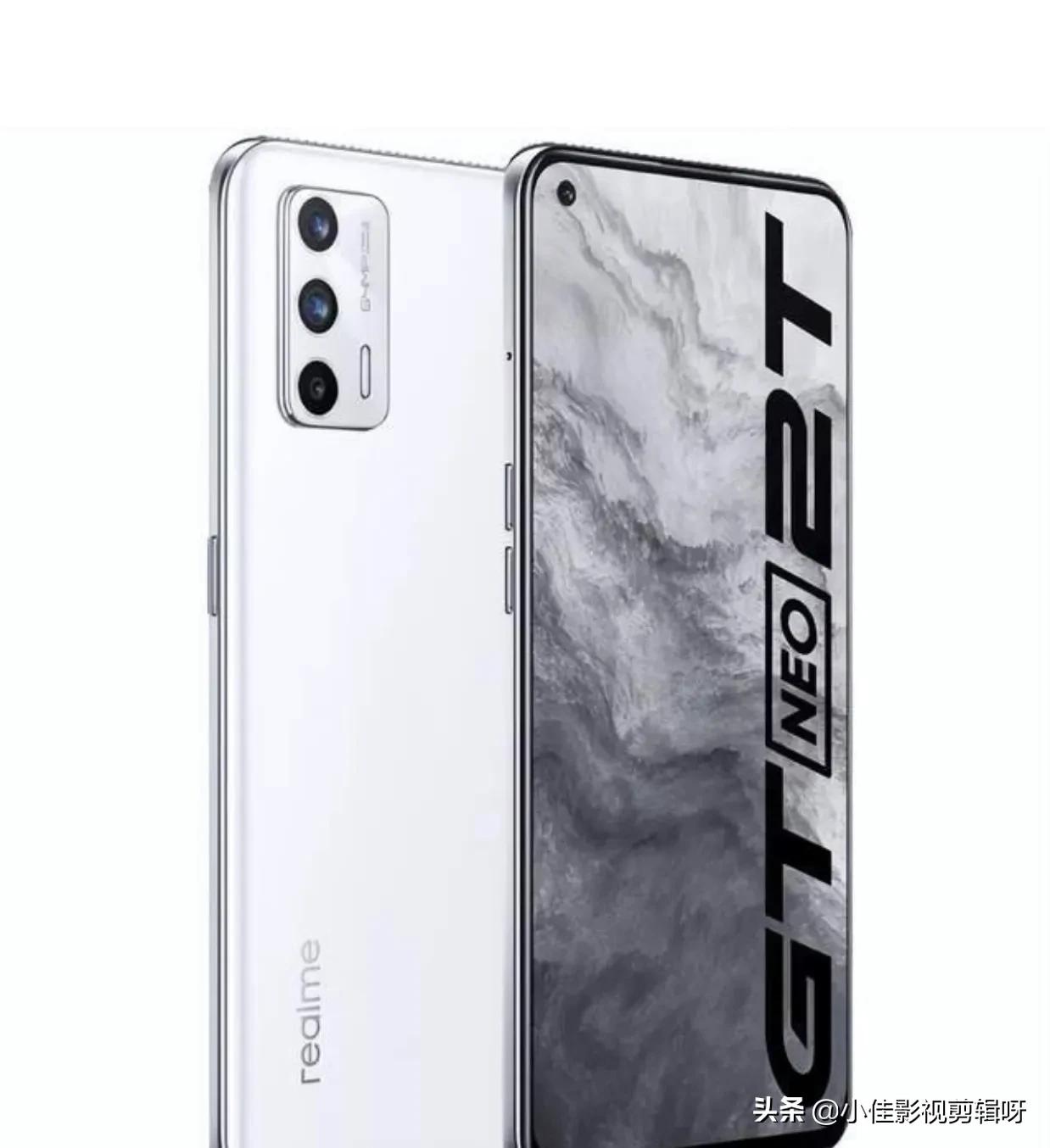 2000-2999 mobile phone most cost-effective list!realmeGT actually ...