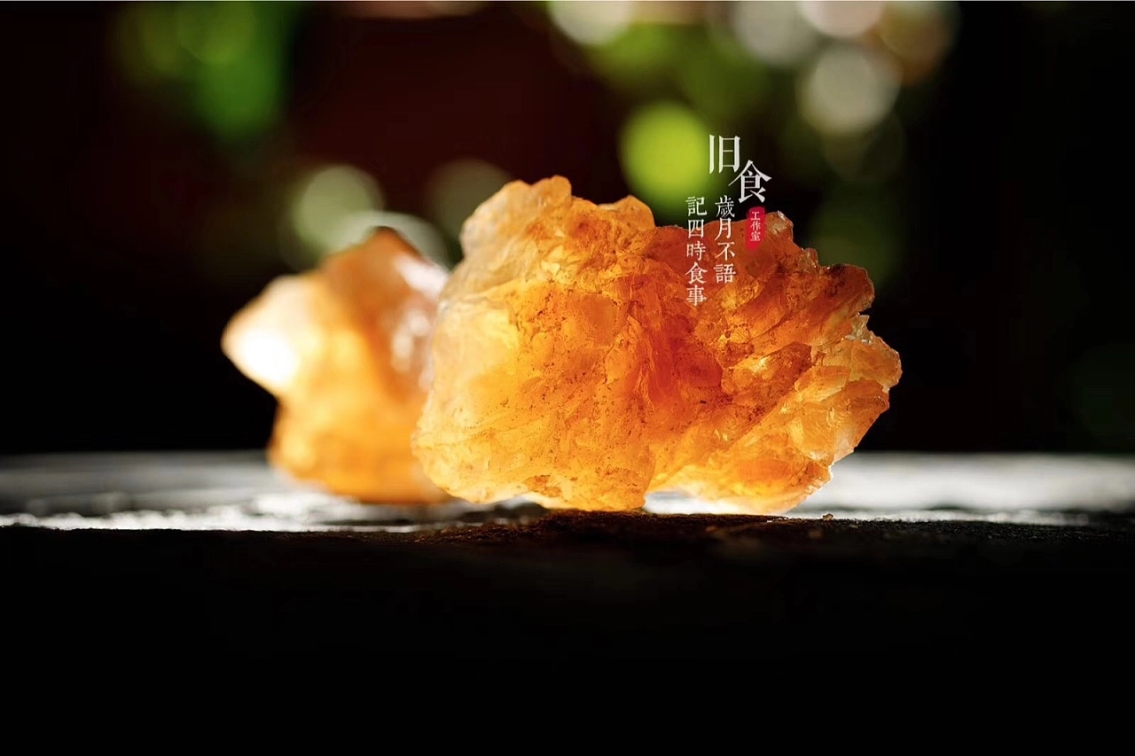 Introduction of stone bee sugar in Han Dynasty - iNEWS