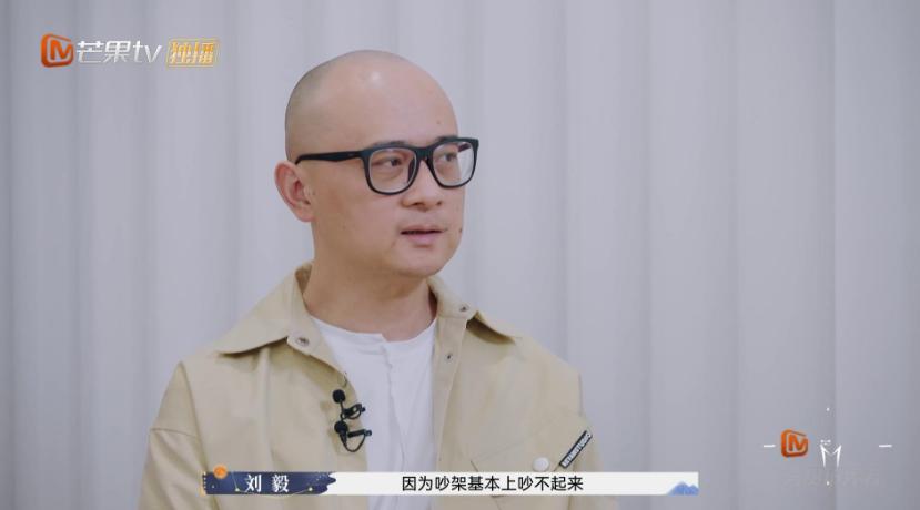 The marriage of Fu Seoul and Lao Liu has come to an end? Netizen: This ...