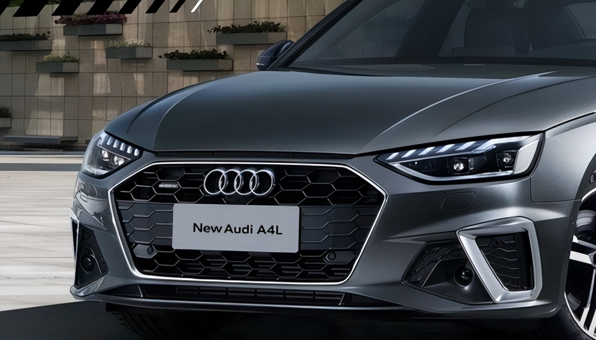 Buy the "standard" family and stop it!Audi A4L may take 1.5T, luxury ...