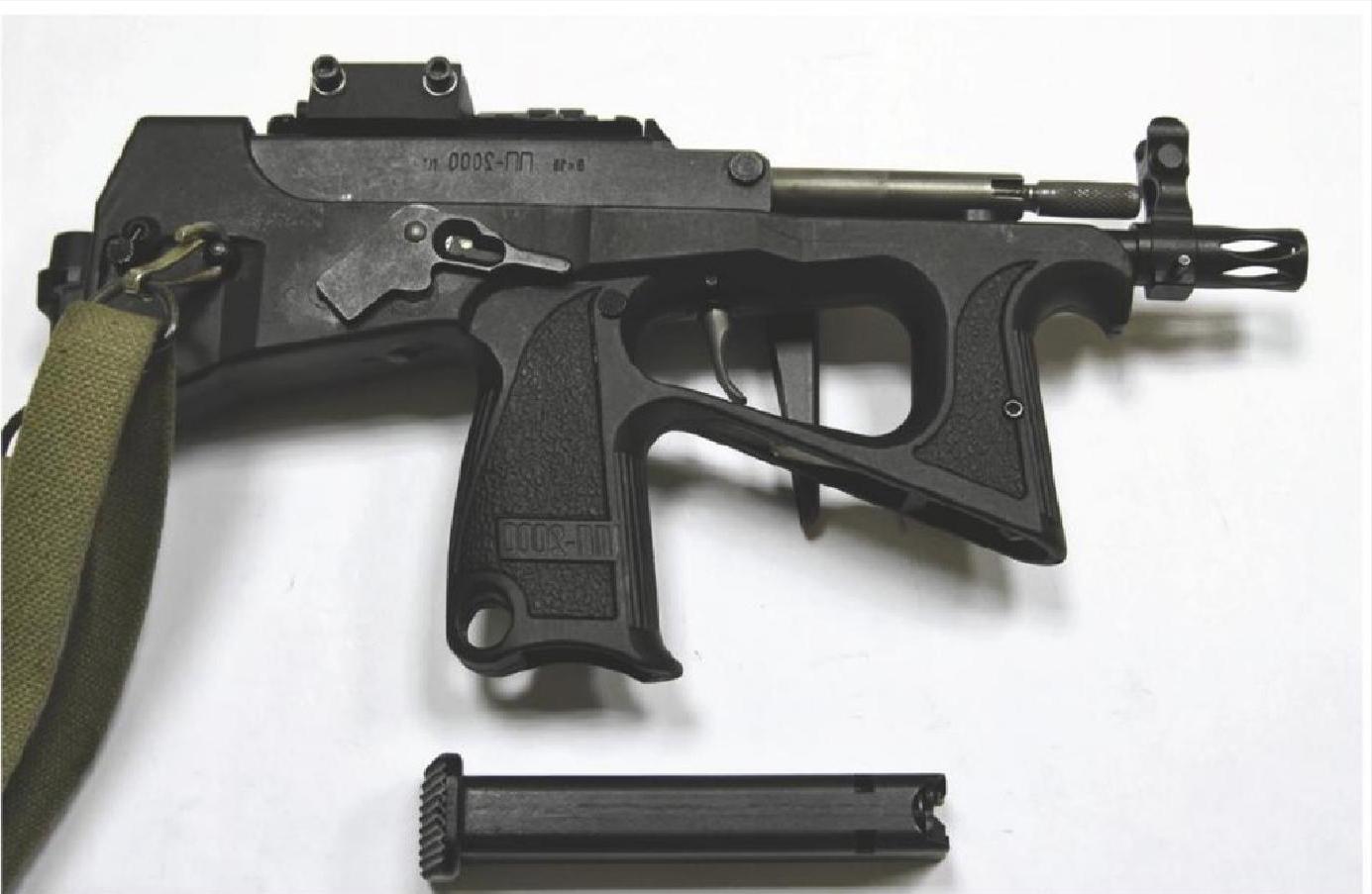 Military equipment pistol - Russia PP-2000 (9) - iNEWS