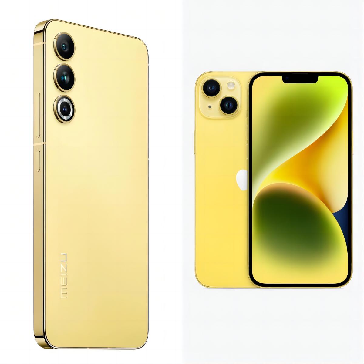 Meizu and Apple's aesthetics are similar! Both iPhone 14 and Meizu 20 ...