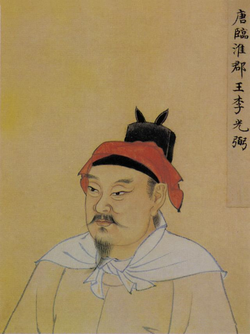 The Battle of Heyang——a great victory in which Li Guangbi made no ...