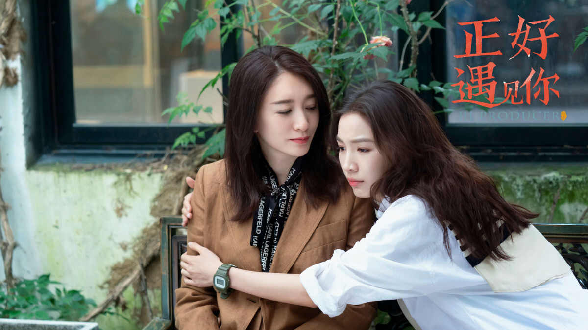 2023 95 Flower Starring Lu Drama Score List: Zhao Lusi, Wang Churan, Zhang Miaoyi are on the ...