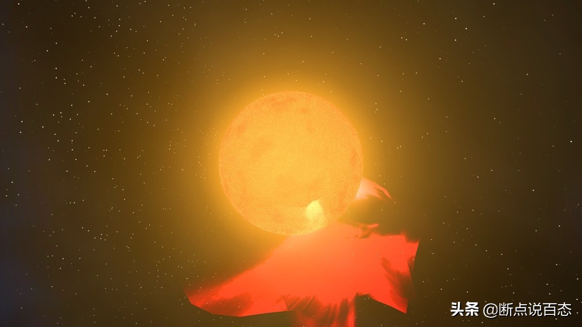 The hottest star in the universe with incredible temperature and ...