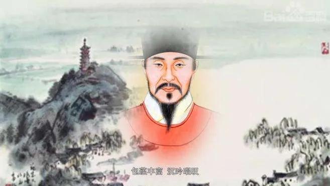 Fan Chengda, a poet who deserves half the credit for Zhongxing in the ...