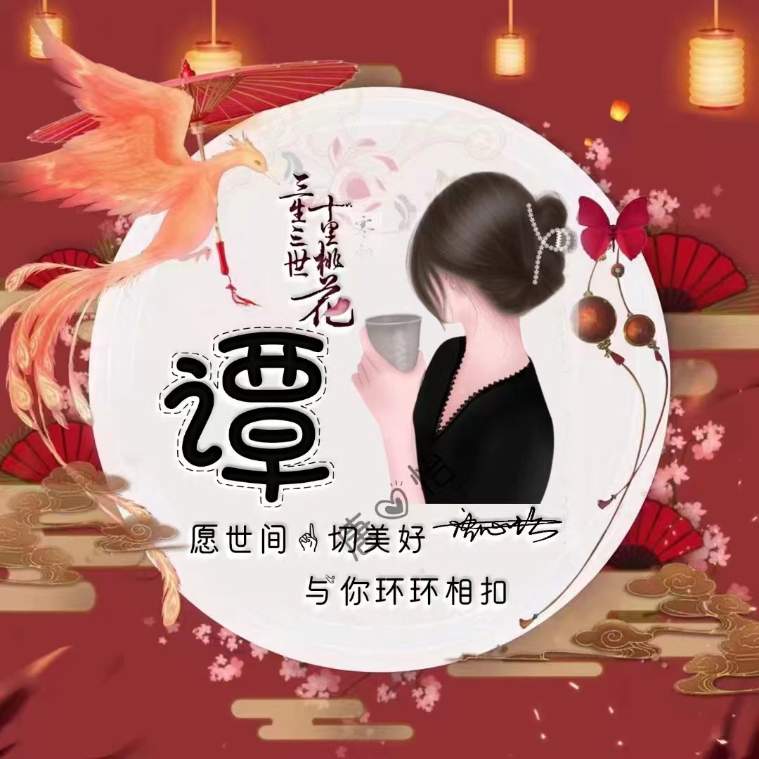 It's time for you to change your avatar in October, 45 beautiful and ...
