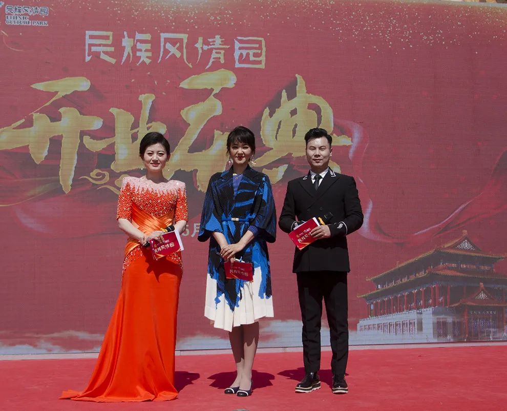 Social image: Zhang Jun - iNEWS