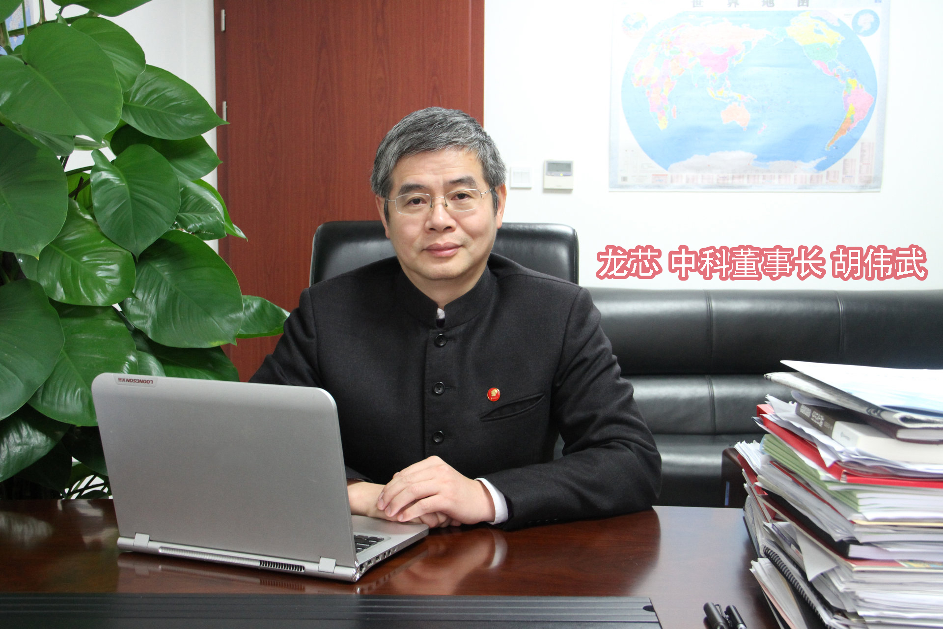 See the shadow of American companies again? The domestic chip ruling is ...