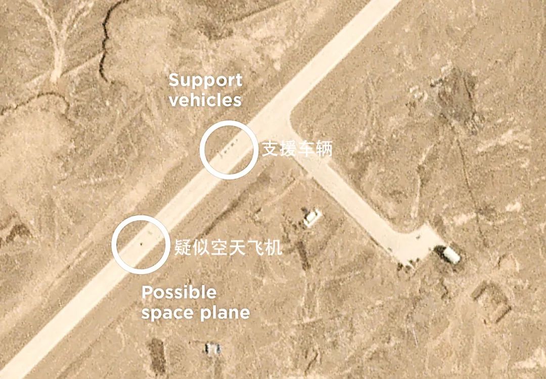 The mysterious triangular base in the Lop Nur Gobi Desert, where the ...