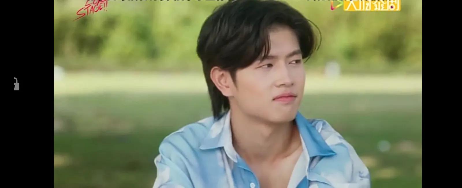 Love Stage: You Are You, Irreplaceable - iNEWS