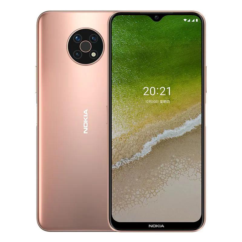 Nokia G50 Dufang Self-rewarding Snapdragon 480 + 5000 mAh battery ...