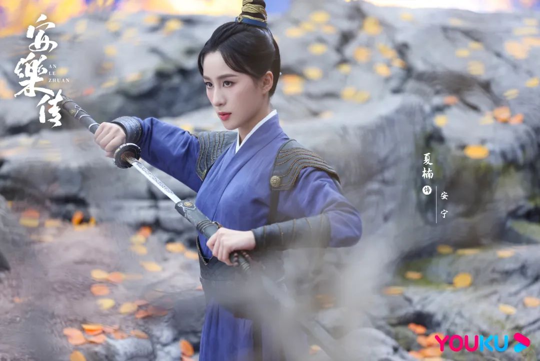 Exclusive interview with Princess An Ning Xia Nan - iMedia