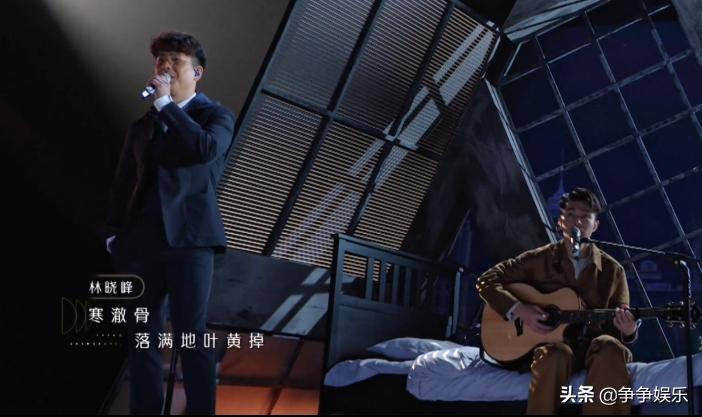 Lin Xiaofeng finally won, thanks to Zhou Baihao, the dual subwoofers ...