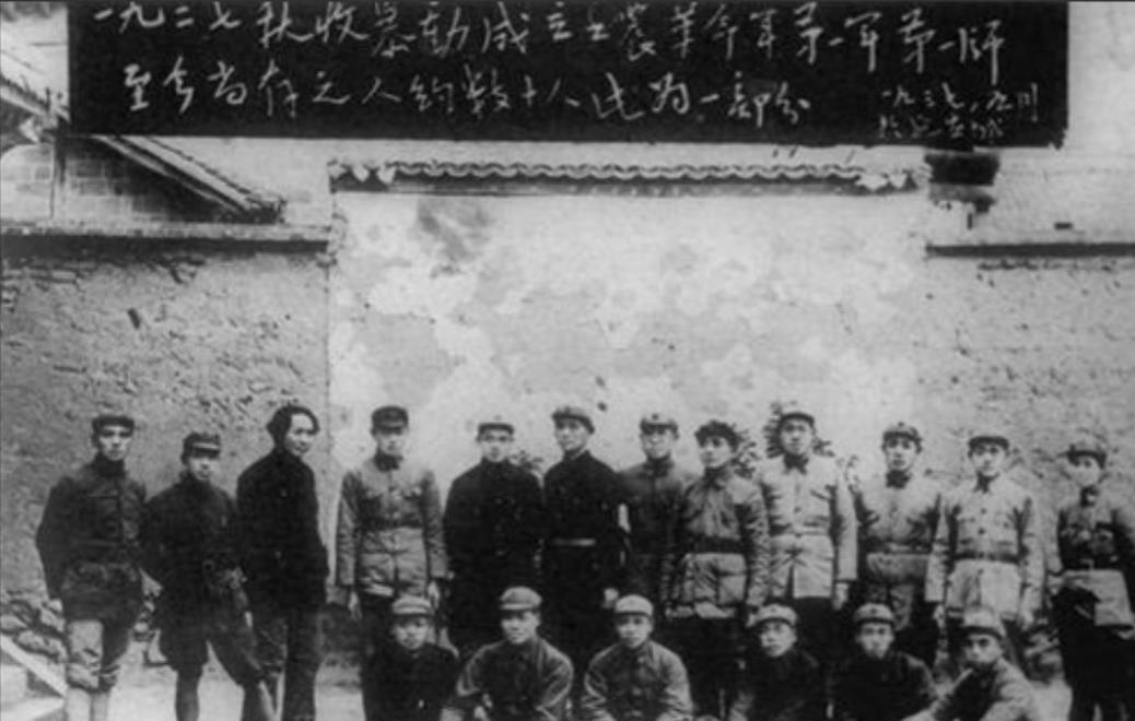 Bo Yibo Mao Zedong, your legend continues - iMedia