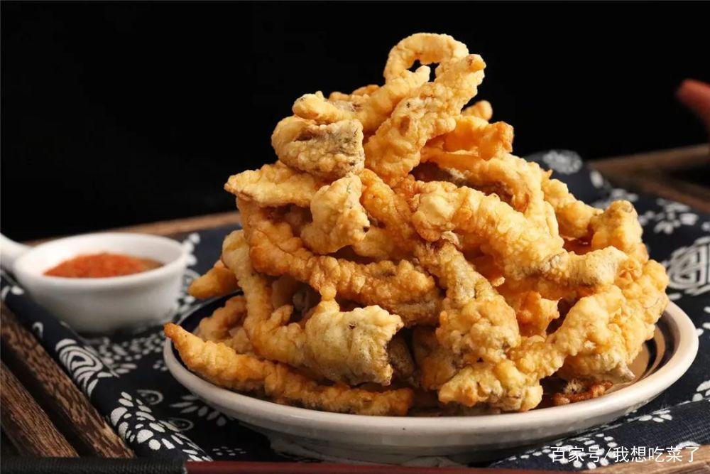 No fried mushrooms, crispy outside and tender inside, low-calorie and ...