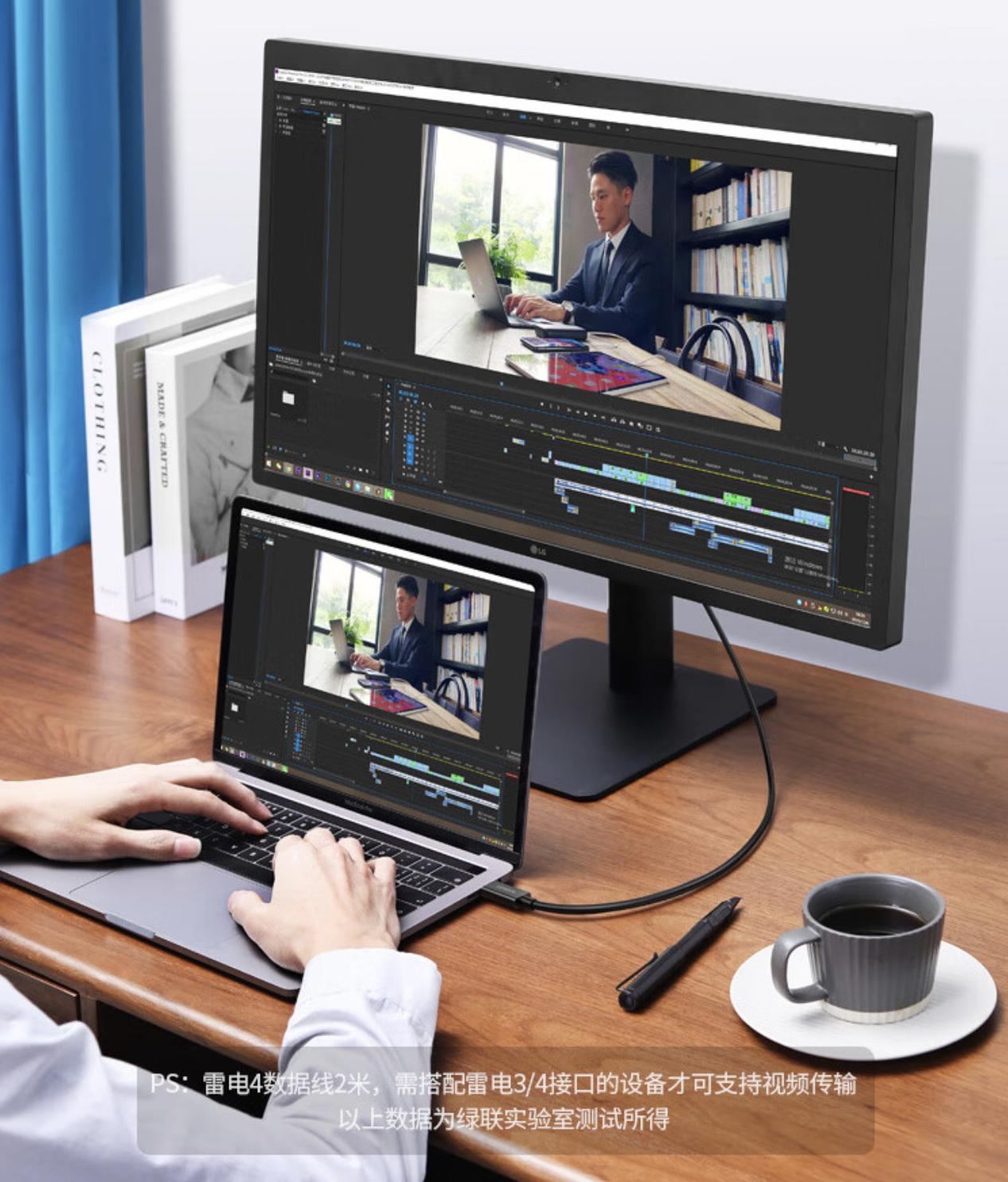 From high-end exclusive to standard notebook, how does the Thunderbolt ...