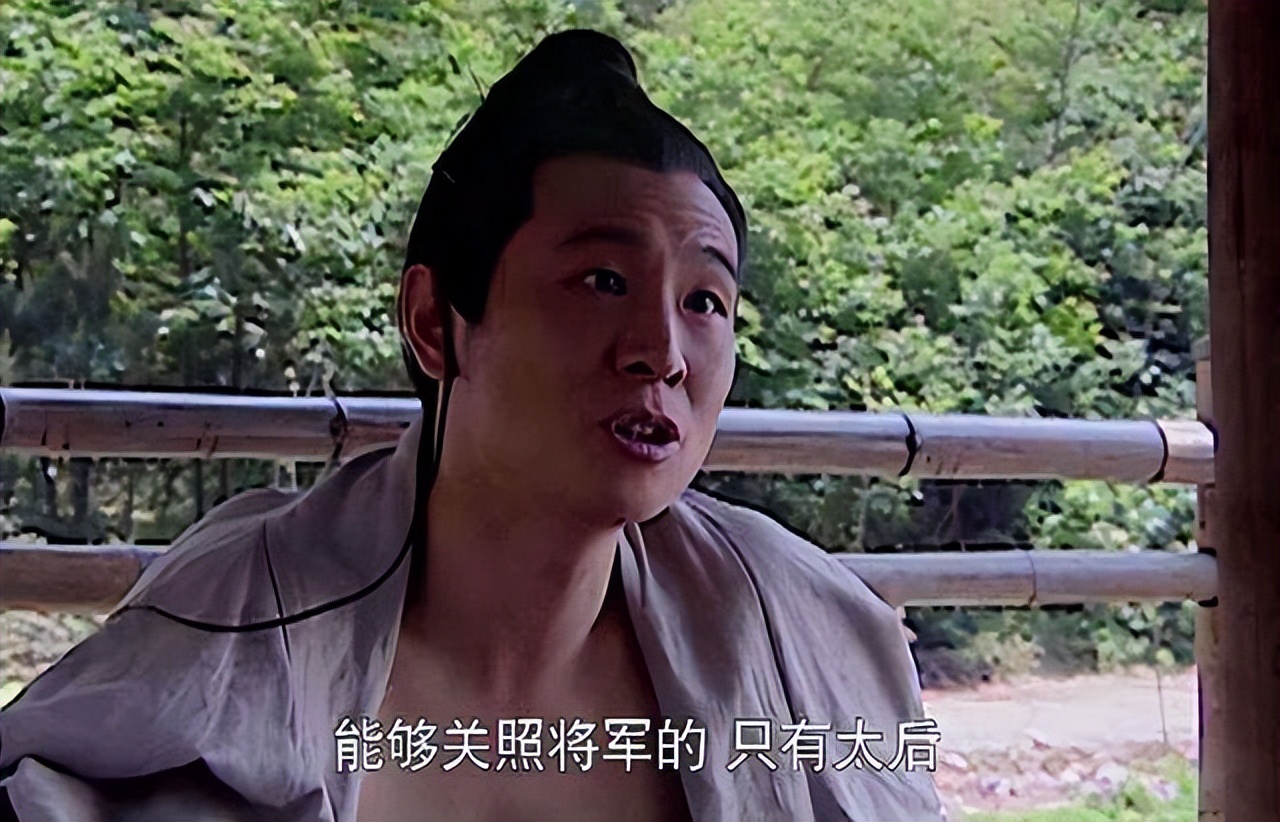 If Dou Ying had not come up with the edict of Emperor Han Jing, would ...