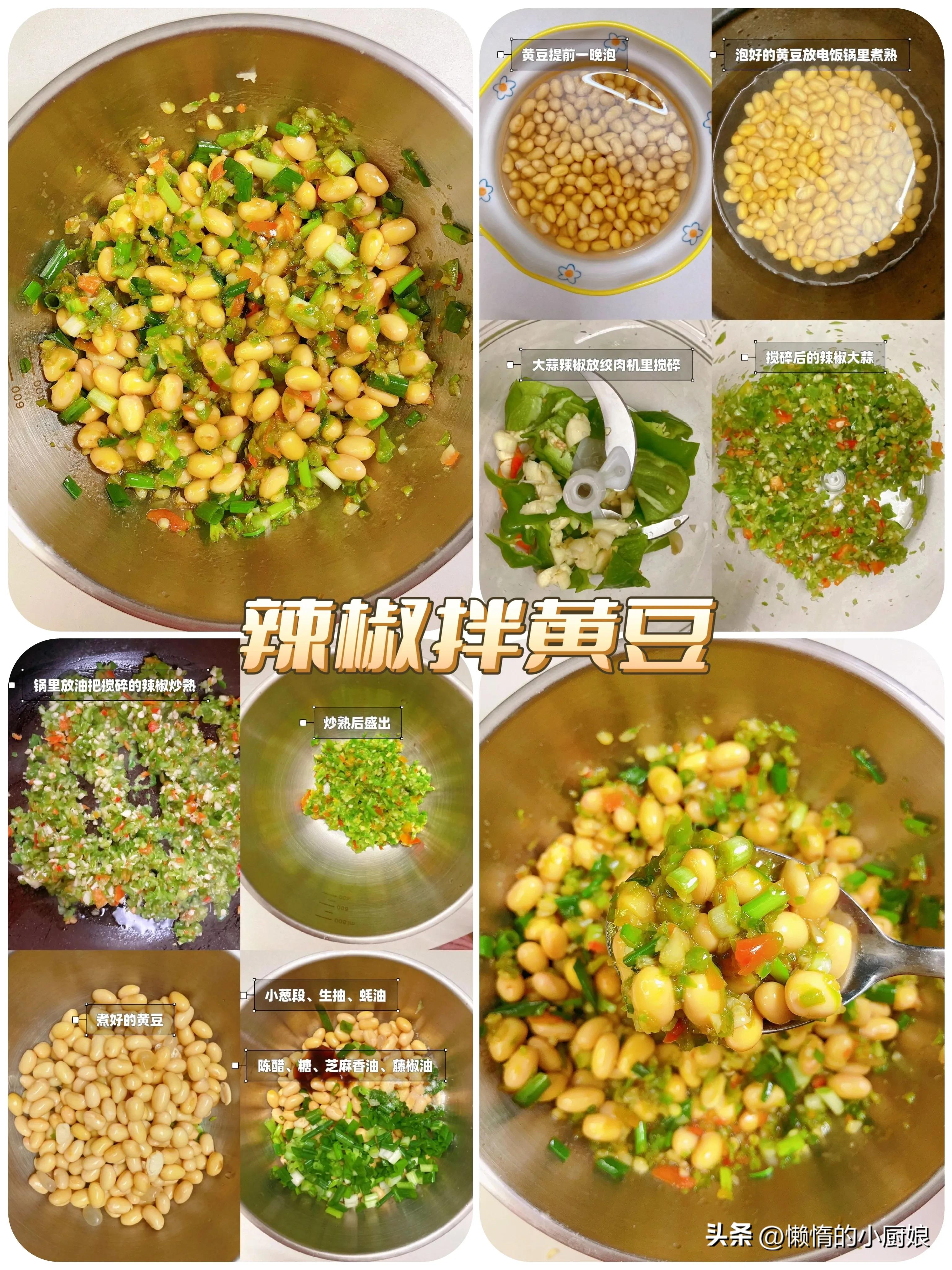 9 Immortal Ways of Eating Soybeans, Simple and Delicious, Loved by ...