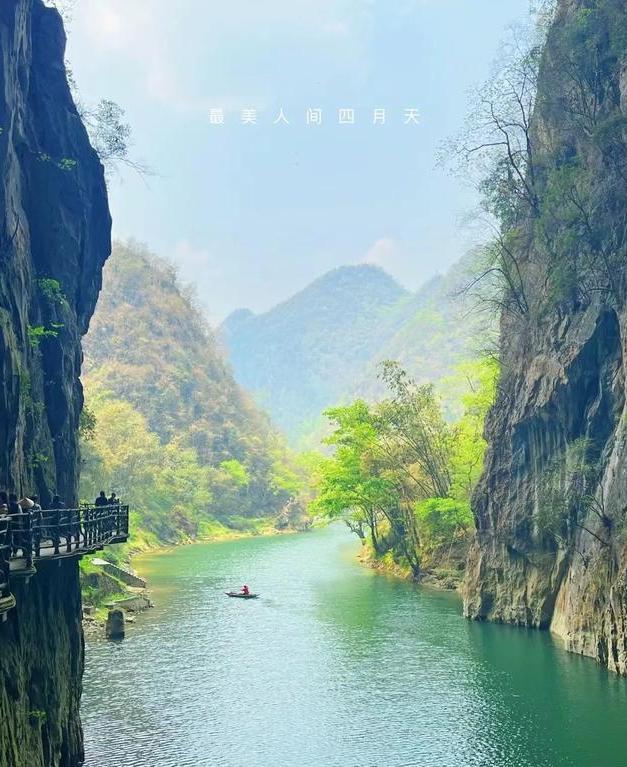 Exploring the Holy Land of the Miao Family: Getu River, a place where ...