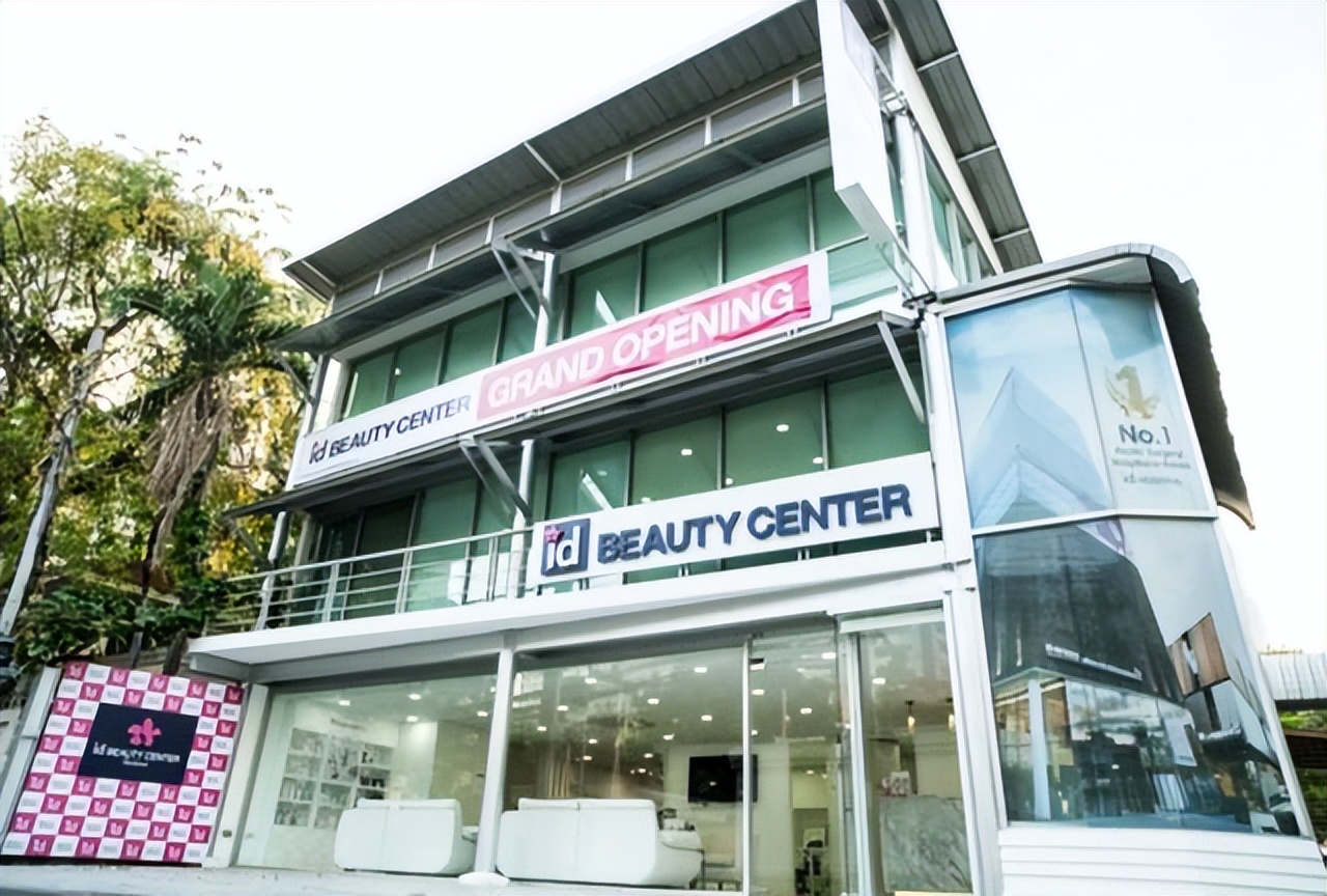 Korean artificial beauty Kim Gun-hee, from barmaid to first lady: her ...