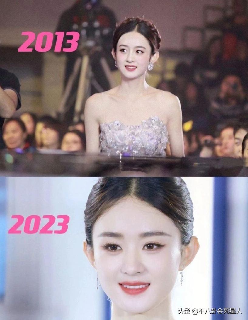 After seeing the red carpet photos of 4 top actresses Yang Zi and Zhao ...