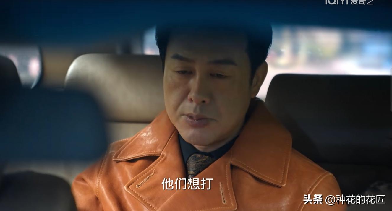 Suit tycoon Gao Qiqiang, come to see Brother Qiang's private ...
