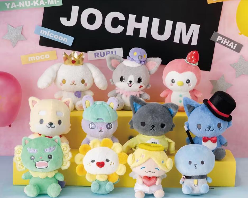 Shock! This year's Sanrio Character Awards, Hello Kitty is only sixth ...