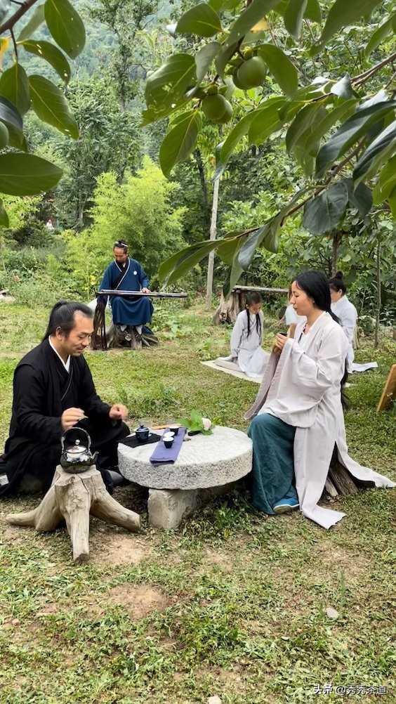 CEO Tea Ceremony Cultivation Secret Books: "Magic Secret Book" and ...