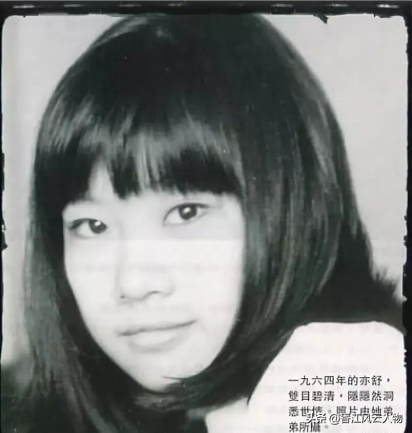 Yi Shu, a bloodier first half of life than "The First Half of My Life ...