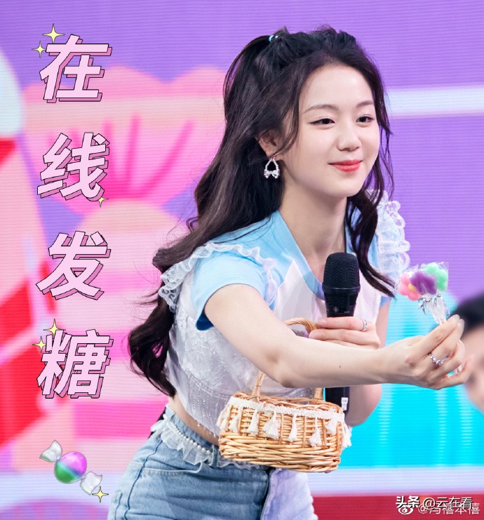 Appreciate the charming photos of Feng Xi, the beauty of Communication ...