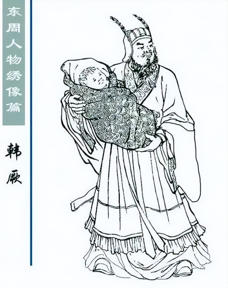 Complete collection of He's family tree (390 volumes in total) - iNEWS