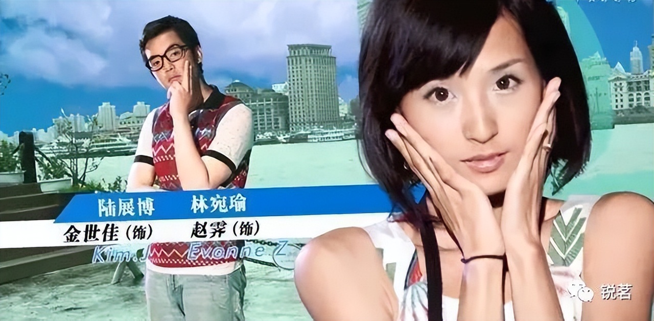The biggest failure of "Love Apartment": Lin Wanyu. 10 years later, I ...