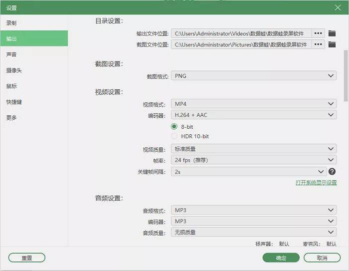 How to turn on the screen recording function?3 steps to achieve screen ...