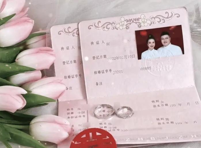 Congratulations!Brother Monkey officially announced that he and He ...