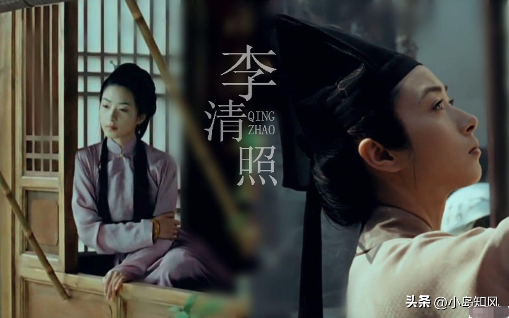 How miserable was Li Qingzhao's life in his later years? - iMedia