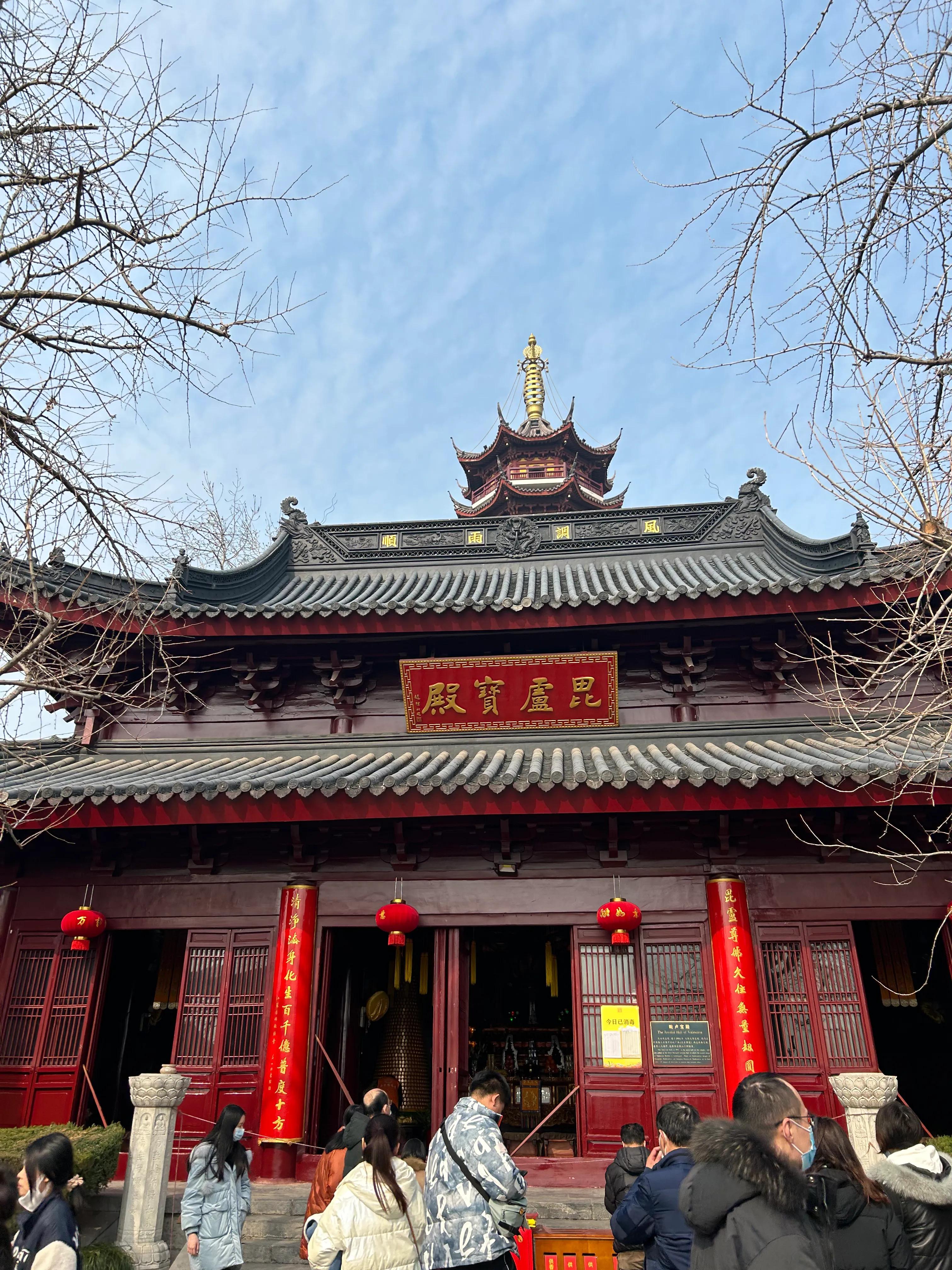 The Demise of the Shu Han——The Departure of the Gentlemen - iMedia