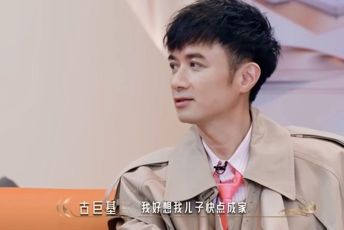 Leo Ku burst into tears when talking about his son on the show. He ...
