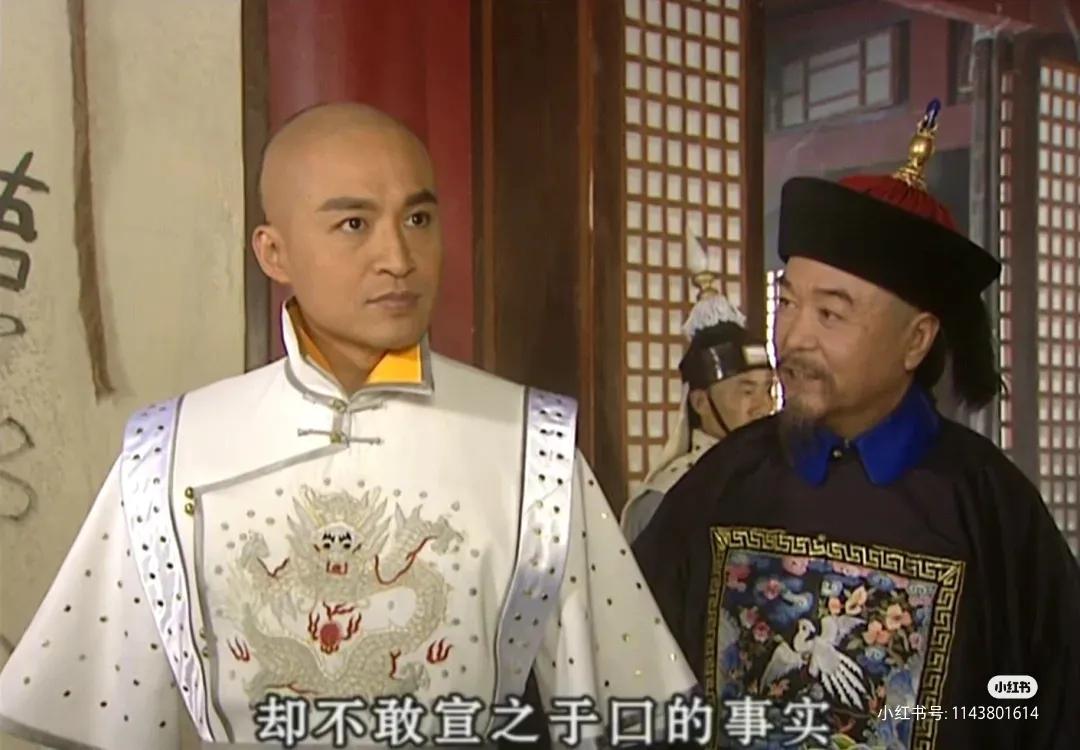 Which of the Qing Dynasty's Eight Banners soldiers, Green Battalion ...