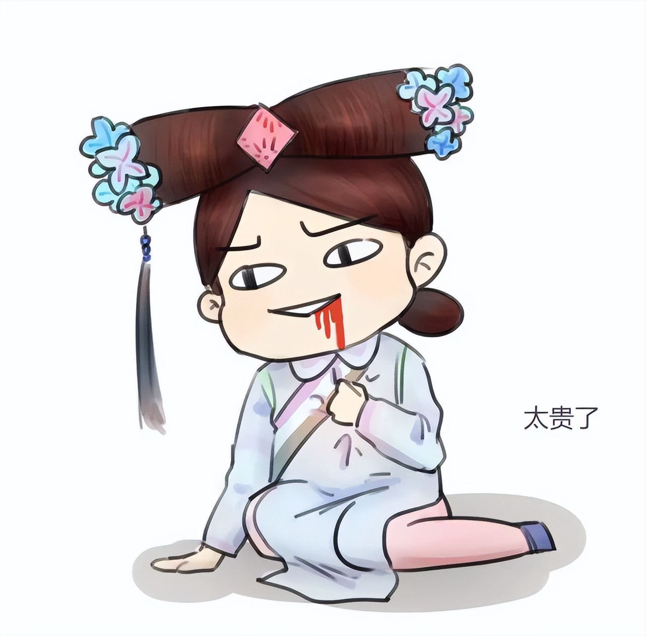 Pien Tze Huang is reducing the price of magic medicine The universe is ...