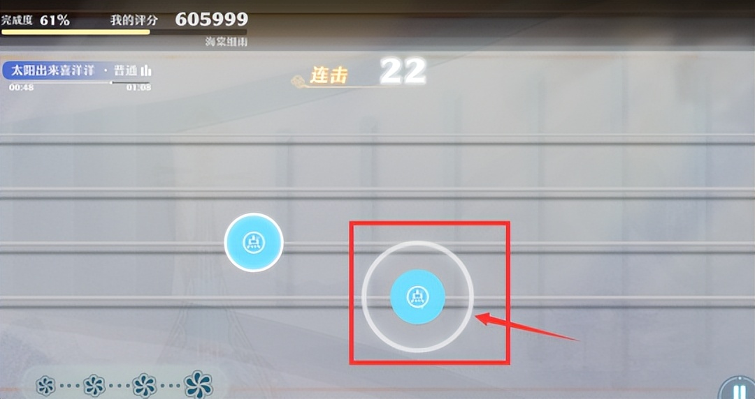 The Divine Comedy of the Square Dance is here?The dreamy new Zhuxian ...