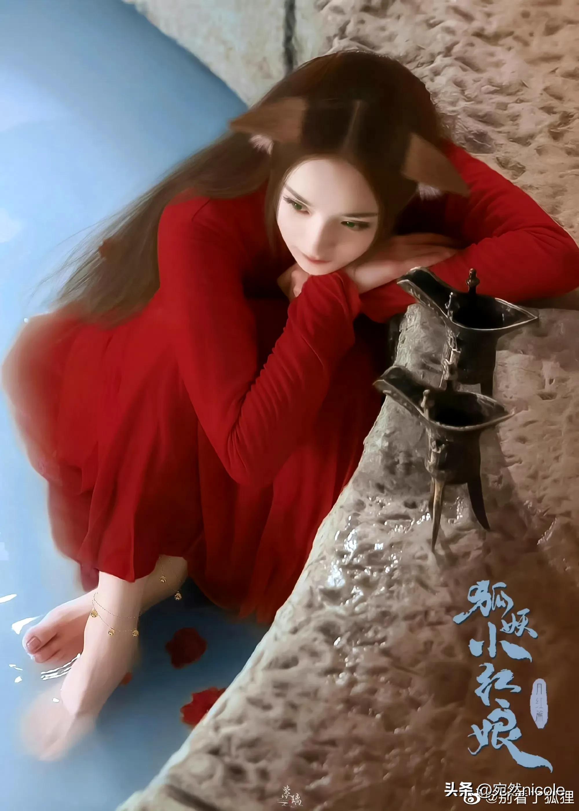 Yang Mi, the little red demon, is so beautiful! The most beautiful ...