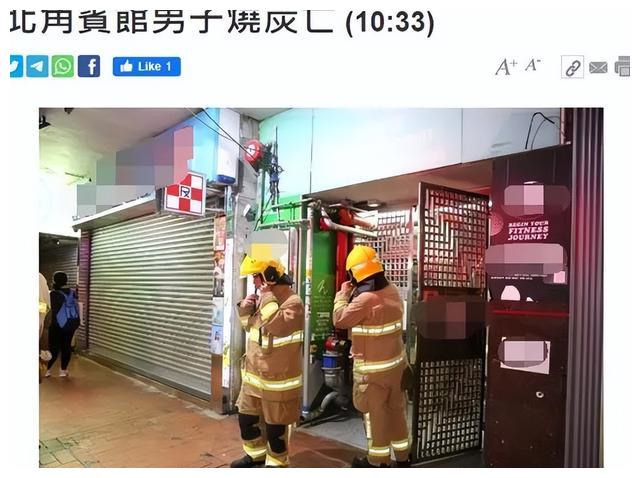 35-year-old actor Lin Haoting committed suicide by burning charcoal ...