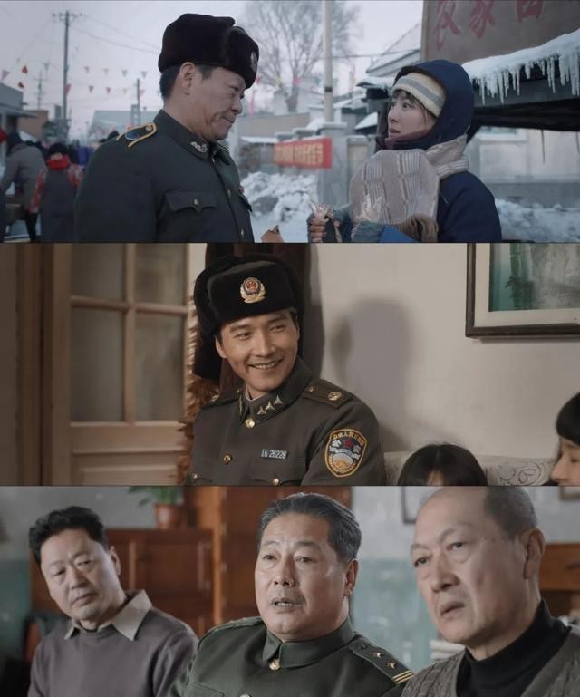 The 92-style police rank in "I am a Criminal Police" - iNEWS