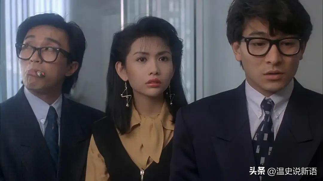 Movie "Tricky Expert": Tricky art brings people the profound ...