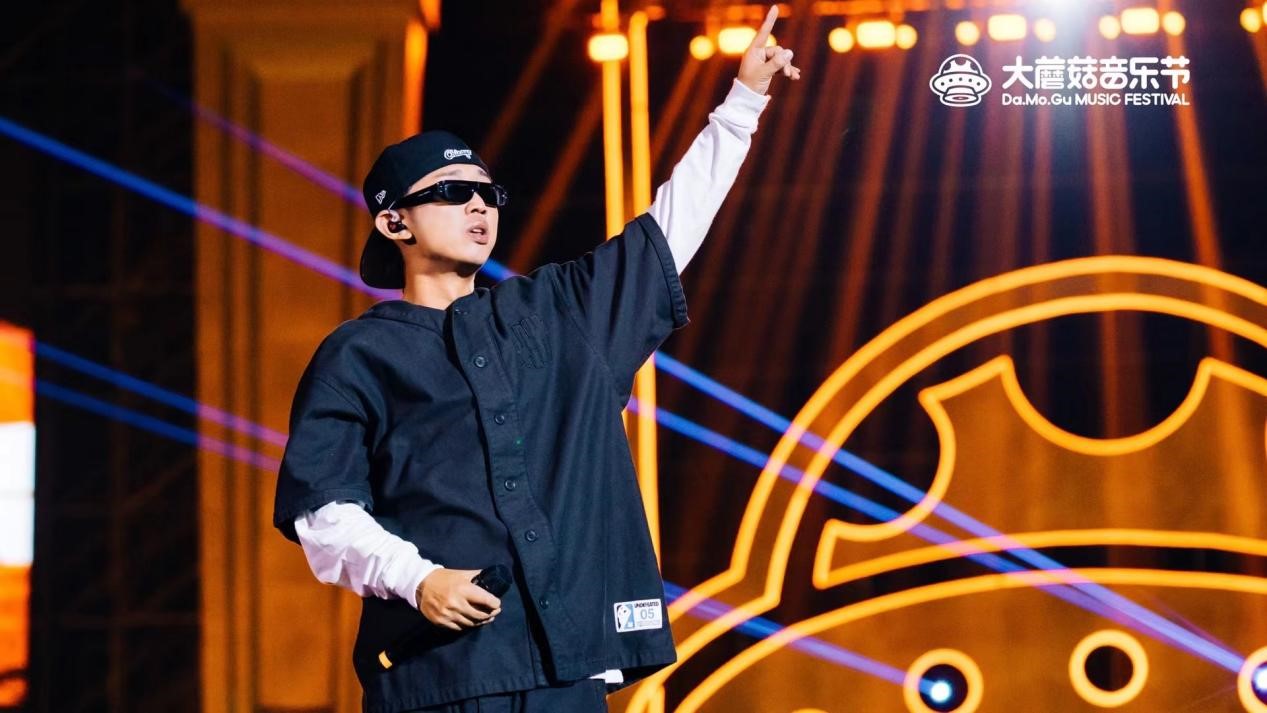 Kind of Dream Music DMG Mushroom Music Festival: a top rap carnival ...