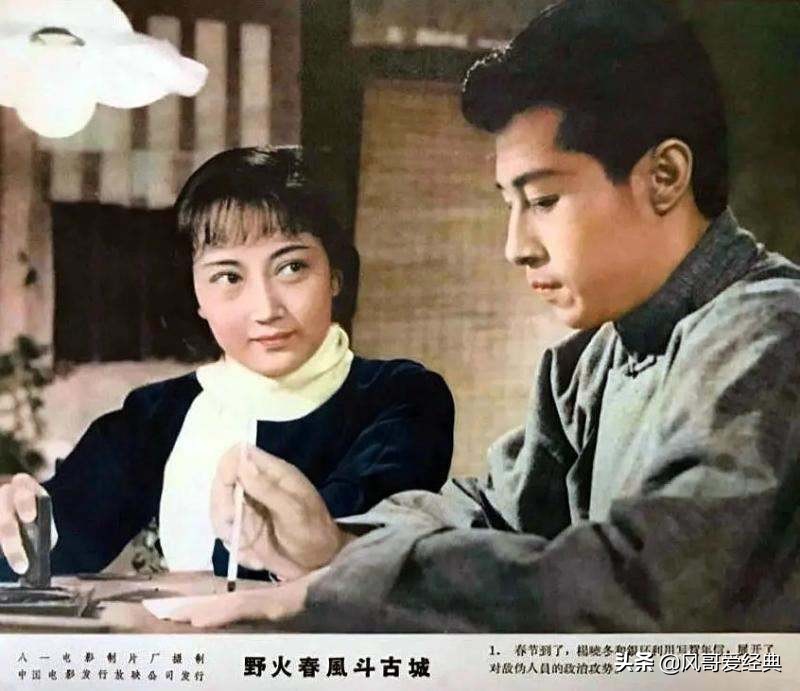 Liu Shu: Congratulations on the 88th birthday of Wang Xiaotang, a ...