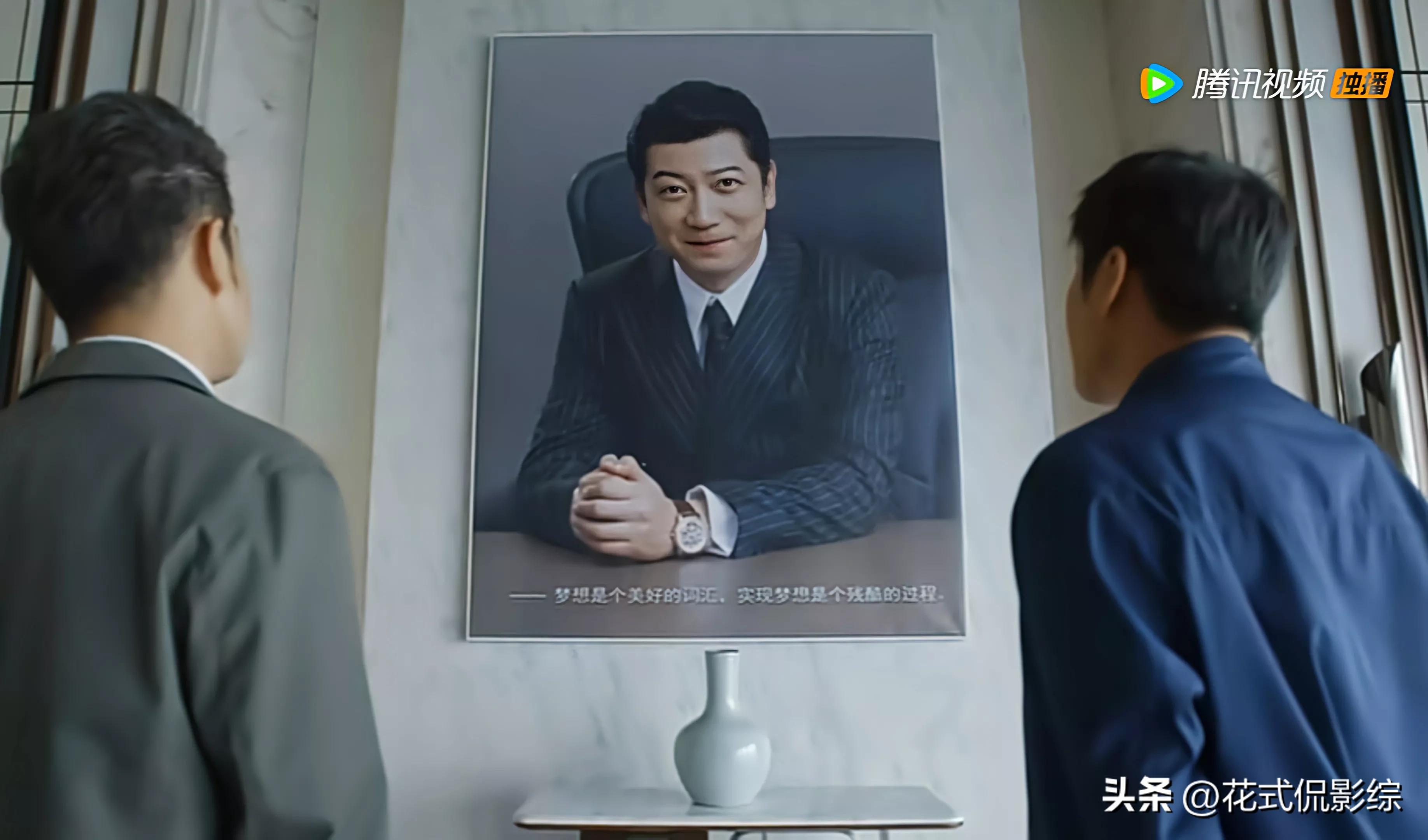 "The Big Game" Tian Yu and Zhang Meng play husband and wife, the way of ...